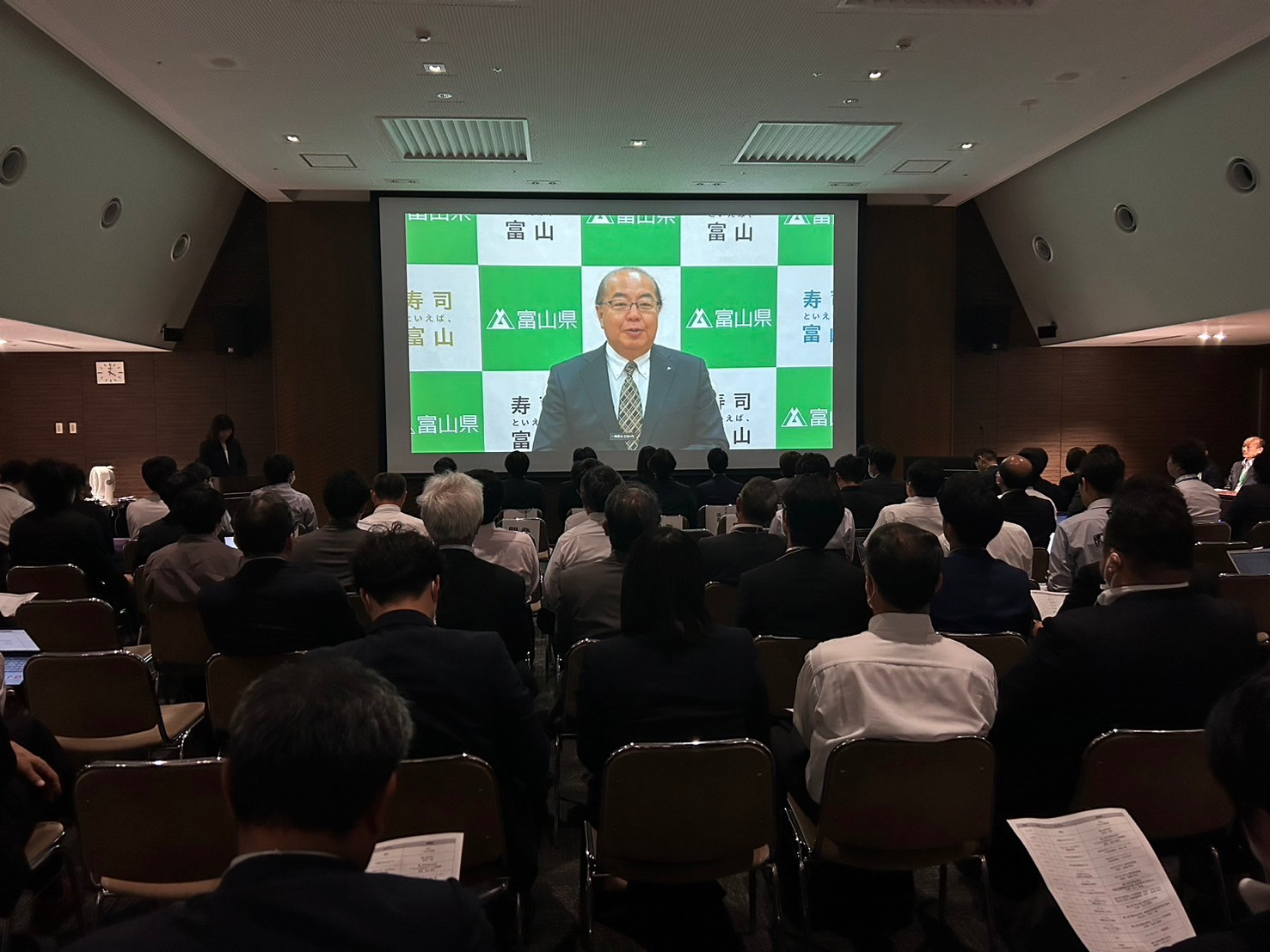 【2024年度】「Digi-PoC TOYAMA ウェルビーイングな世界を切り拓く 応募説明会」を開催いたしました！ | Digi-PoC ...